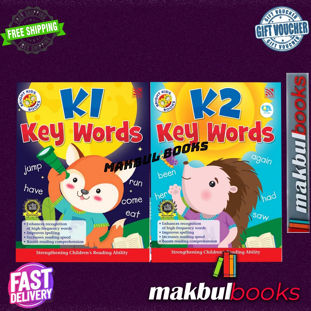 สาหร่าย: K1 & K2 KEY WORDS (หนังสือสั้น) | Shopee Thailand