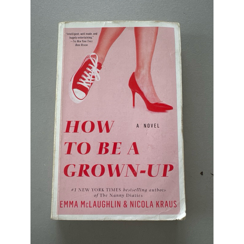 [มือสอง] วิธีเป็นที่ปลูกแล้ว - Emma McLaughlin และ Nicola Kraus ...