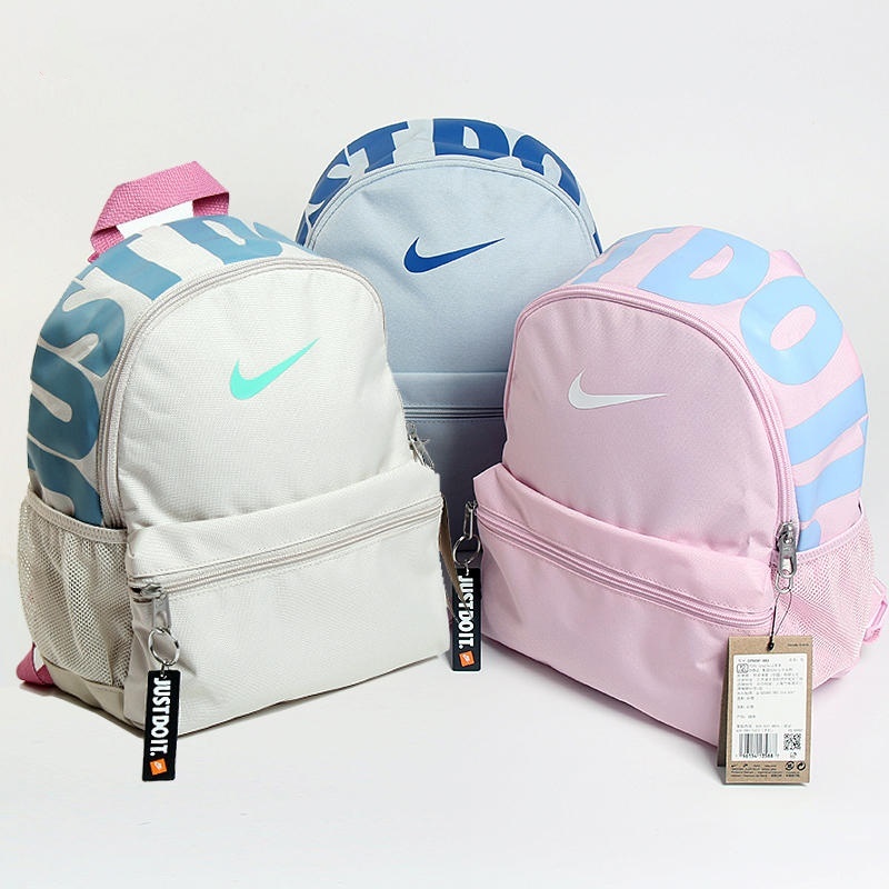 Nike ใหม่ล่าสุด Mini Backpack Outdoor School Sport Casual Backpack Bags ...