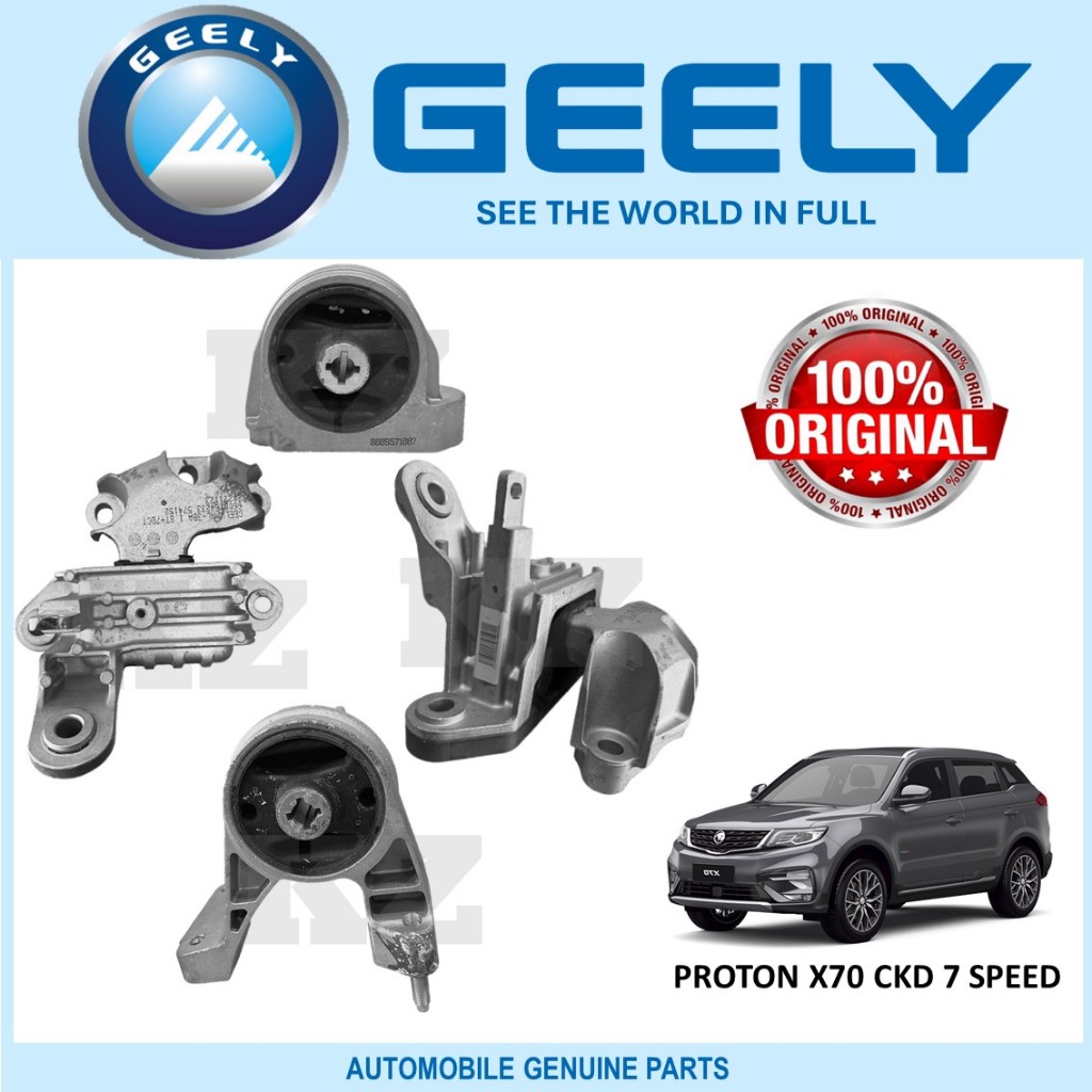 Geely PROTON X70 CKD 7 SPEED - ชุดเมาท์เครื่องยนต์ - 1 ชุด 4 ชิ้น ...