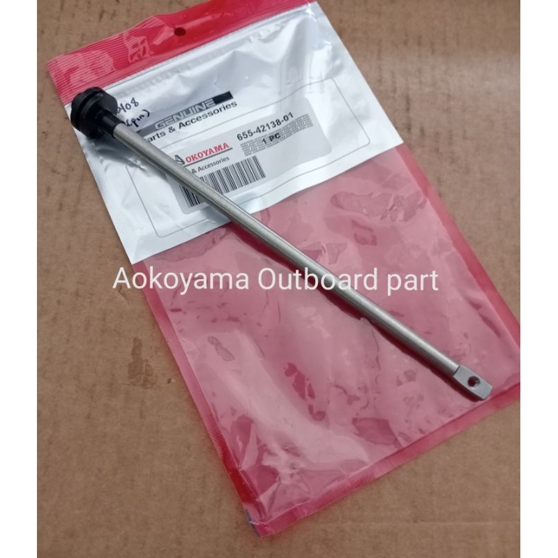 Yamaha OBM 8HP (PIN) 655-42138-01 มือจับก้านโยก 2 จังหวะชิ้นส่วน ...