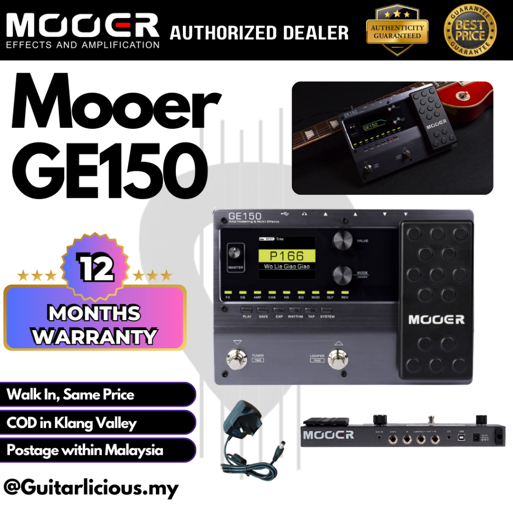 Mooer GE150 แป้นเหยียบเอฟเฟคกีตาร์ ( GE-150 / GE 150 ) พร้อมแป้นเหยียบ ...
