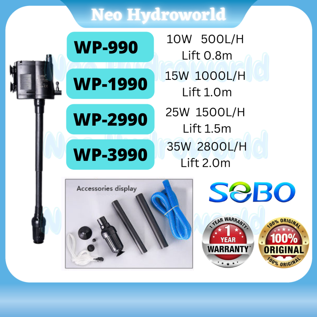 Sobo ปั๊มจุ่มตู้ปลา อเนกประสงค์ 3in1 WP-1990 WP1990 WP3990 WP-2990 WP-3990 WP990 WP-990 | Shopee ...