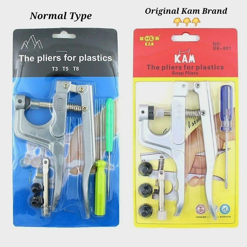 คีมกระดุม Kam Snap สําหรับพลาสติก Snap 1 ชุด (T3,T5,T8) สําหรับผ้าอ้อมผ้าปุ่ม/Bibs/Nappies ...