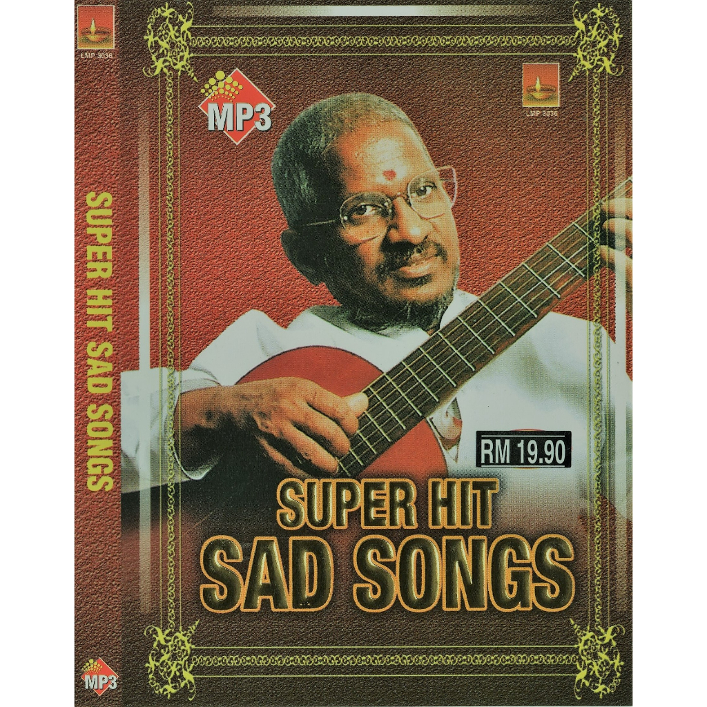 Super HIT SAD SONGS - เพลงทามิล (MP3 / USB) | Shopee Thailand