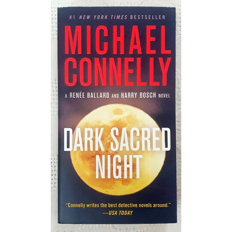 Mbh DARK SACRED NIGHT: A RENÉE BALLARD & HARRY BOSCH NOVEL โดย Michael ...