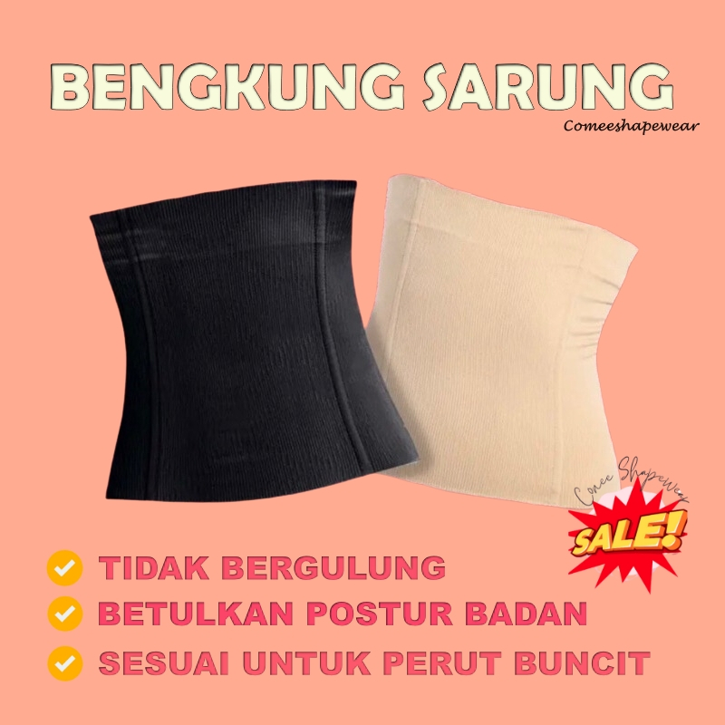 Bengkung Sarong ดึง VIRAL | Shopee Thailand