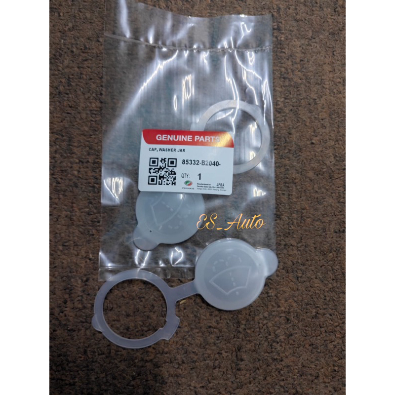 Perodua MYVI D20N 17 ฝาถังที่ปัดน้ําฝน / ฝาปิดถังน้ําฝน / อัลซ่าปากกา ...