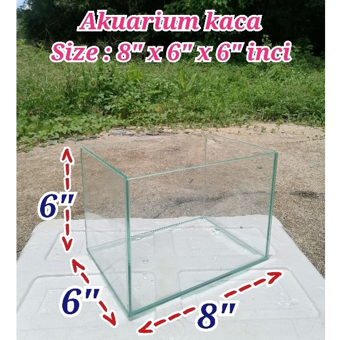ขนาด 8x6x6 นิ้ว ตู้ปลาแก้วขนาดเล็ก | Shopee Thailand