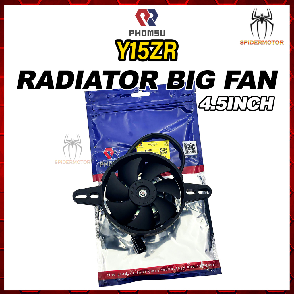 Pcomsu RADIATOR FAN พัดลมขนาดใหญ่ พัดลม KPAS BESAR Y15 Y16 Y15ZR Y16ZR ...