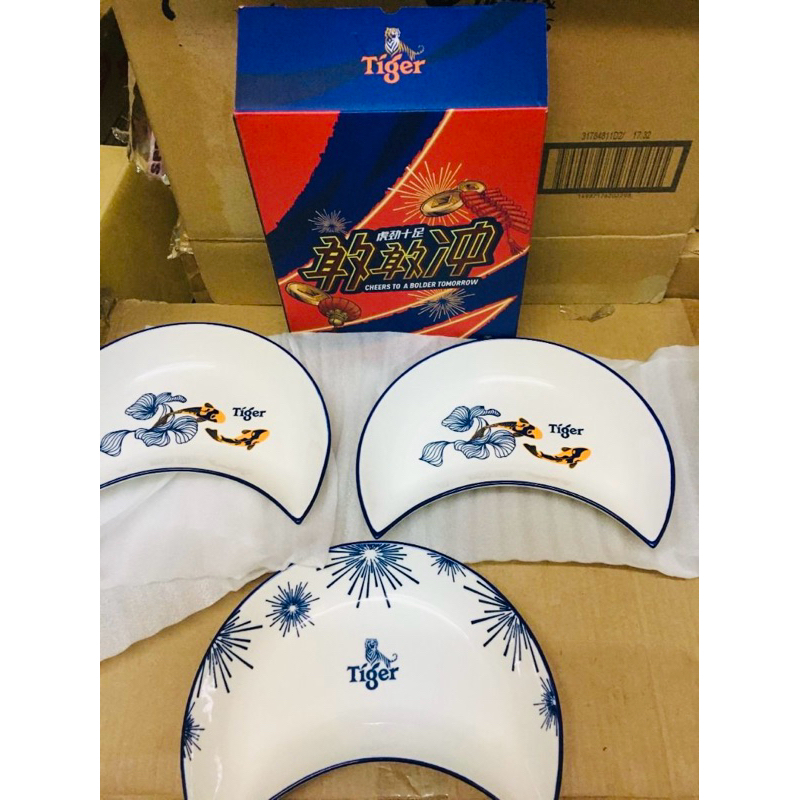 ชุดจาน Tiger Reunion (3 ชิ้น) Blue Lunar New Year 圆盘(3 ชิ้น) 蓝色农新年 ...