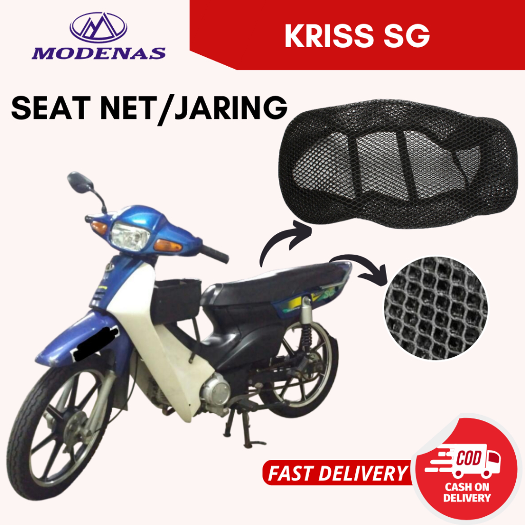 มอเตอร์เน็ตที่นั่ง MODENAS - KRISS SG ที่นั่งเน็ตต์สีดํา HITAM JARING ...