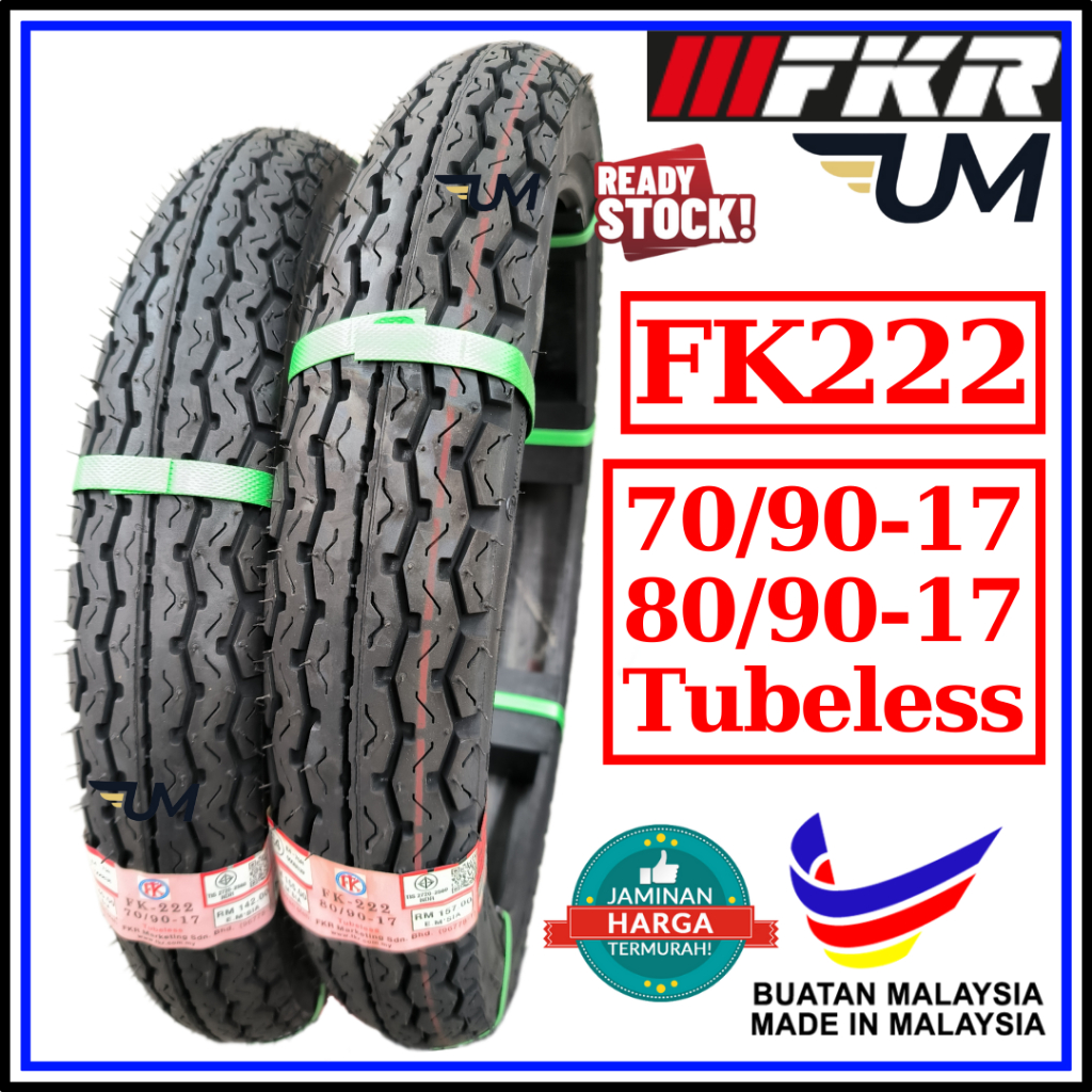 ยางรถยนต์ ไม่มียางใน FKR FK-222 70 90-17 80 90-17 TT100 DUNLOP 2023 TAYAR FK222 LC135 Y125Z Y110 ...