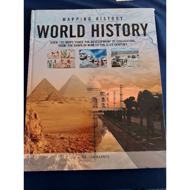 ประวัติศาสตร์การทําแผนที่: World History - Dr Ian Barnes | Shopee Thailand