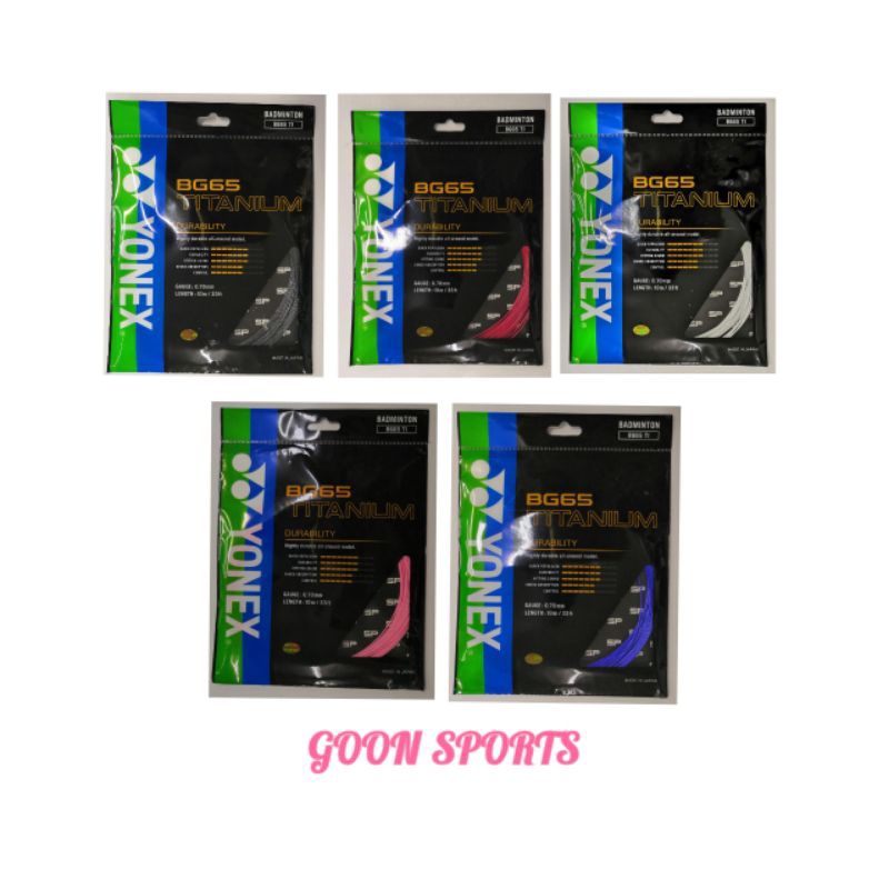โจมตี YONEX BG 65 TITANIUM BADMINTON | Shopee Thailand