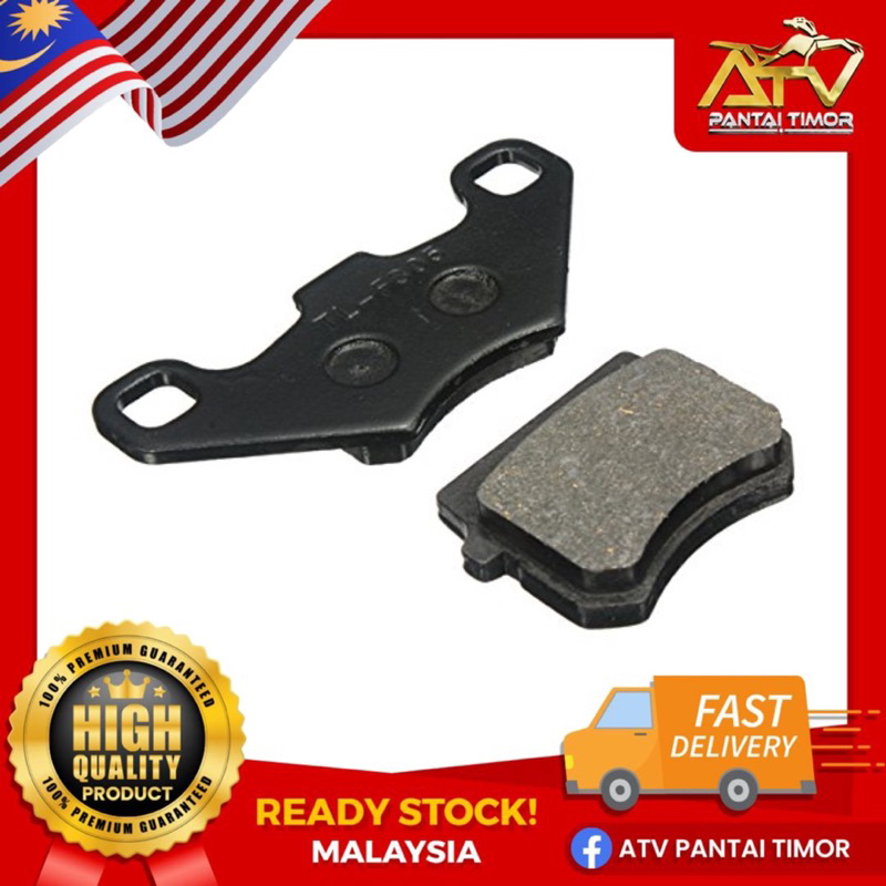 ท ้ องถิ ่ น ATV Quad GY6 125cc 150cc 200cc Linhai Yamaha รถจักรยานยนต ...