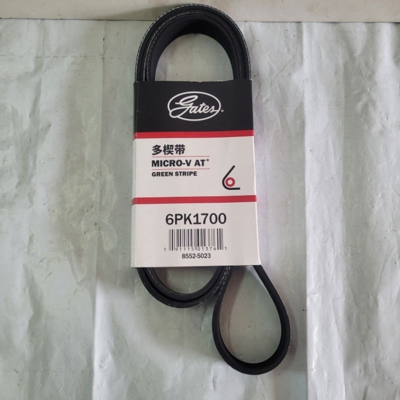Gates 6PK1700 Toyota Wish ZNE10, Altis ZZE141/ZZE142, Volkswagen Golf ...