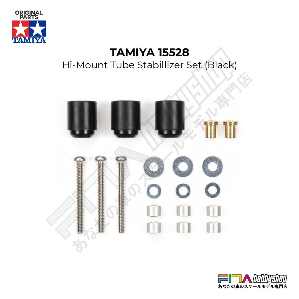 Tamiya 15528 Mini 4wd Hi-Mount Tube Stabilizer Set (สีดํา) | Shopee ...