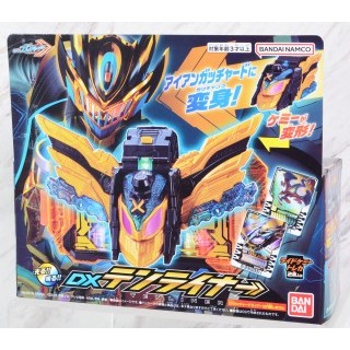 Kamen RIDER GOTCHARD DX CROSS HOPPER & TENLINER SET/KAMEN RIDER Gochad ...