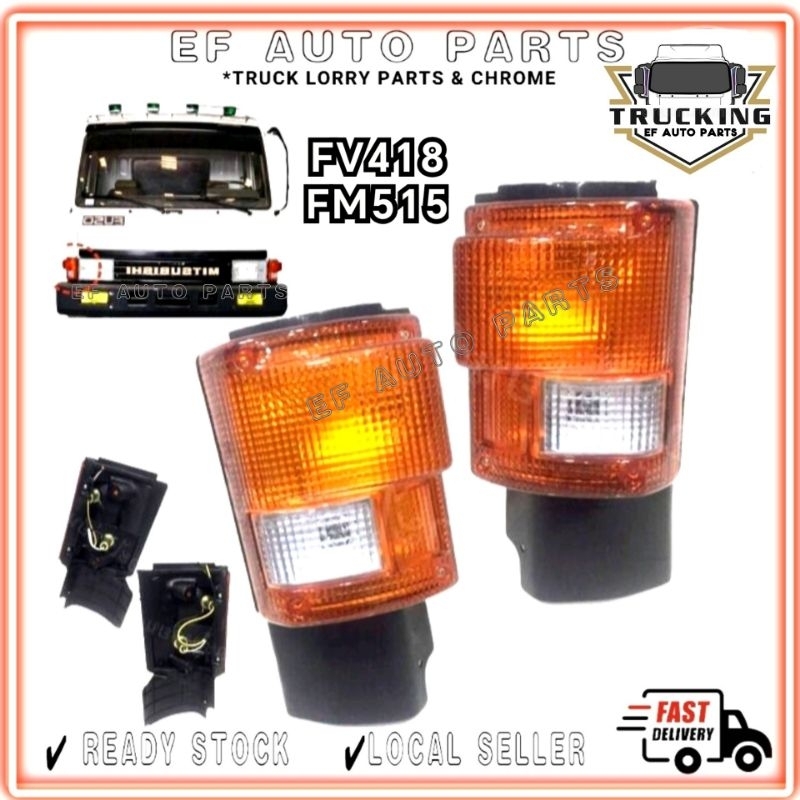 Mitsubishi FUSO FV418 FM515 ไฟท ้ ายด ้ านหน ้ า / ฝาครอบซ ้ ายขวา ...