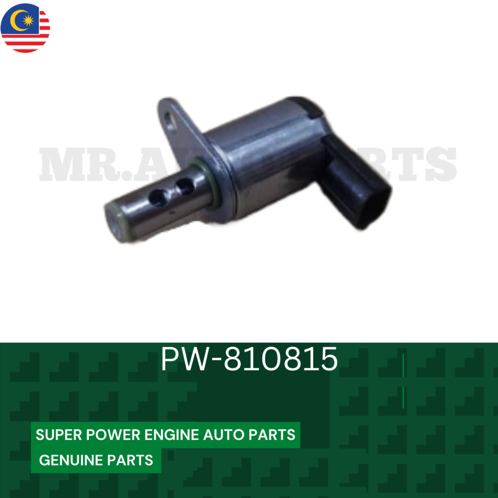 Proton GEN2 GEN 2 WAJA (CPS CAMPRO) EXORA CPS SAGA FLX PERSONA GEAR BOX ...