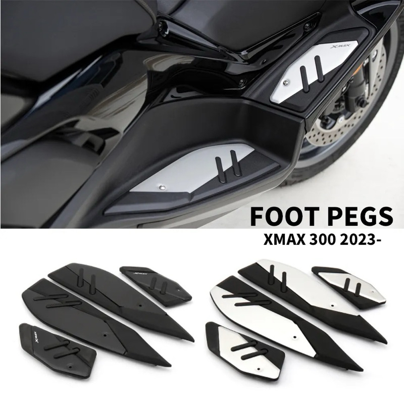 Yamaha Xmax EURO FOOTBOARD Carpet FOOTPADS V2 DESIGN Xmax V1 V2 Floor ...