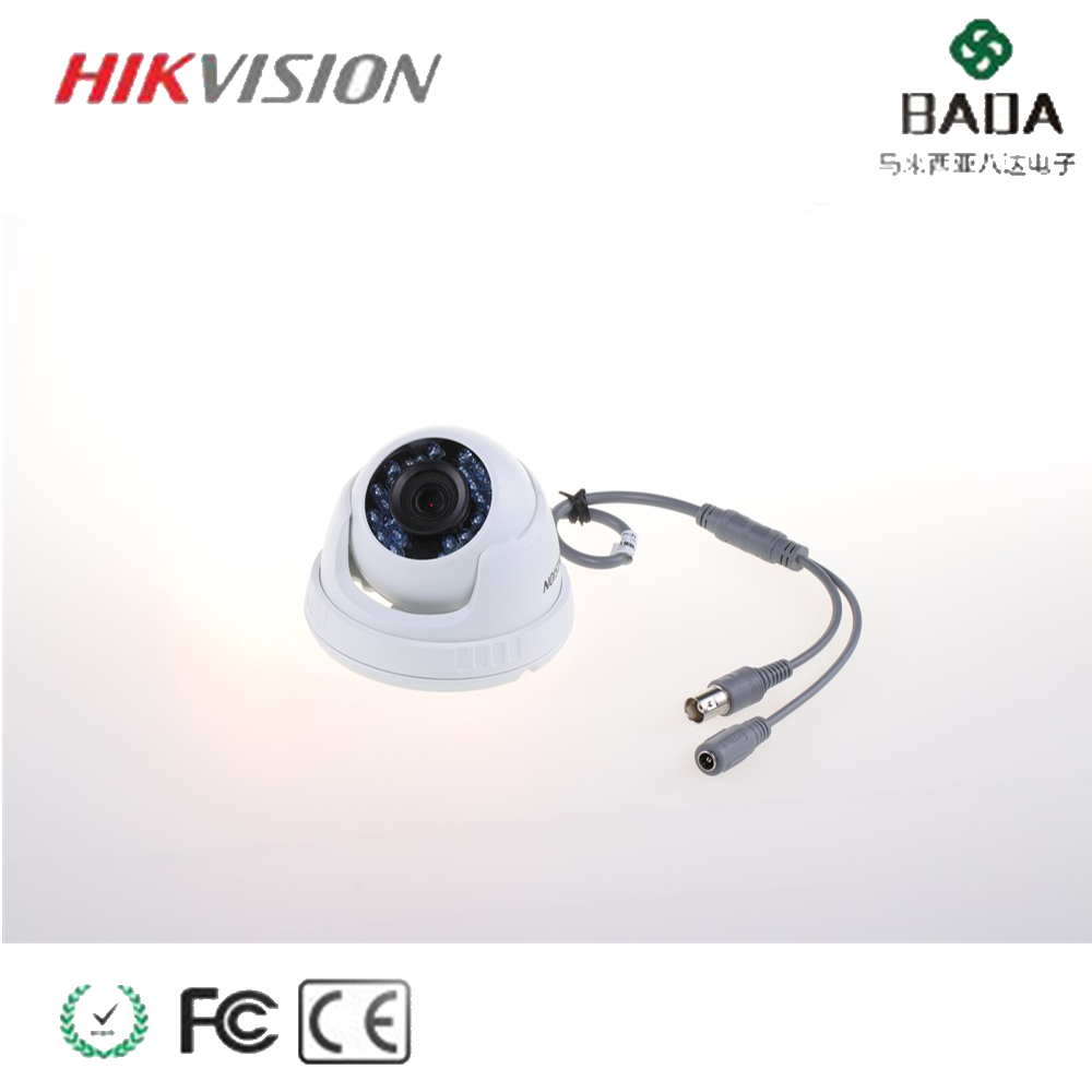 Hilook By HIKVISION DVR-204Q กล้องวงจรปิด Full HD 4 ช่อง พร้อมชุด ...