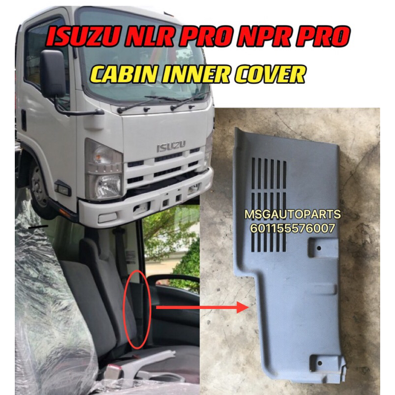 Isuzu NLR PRO NPR PRO CABIN ฝาครอบภายใน HALFCUT ใช้แล้ว | Shopee Thailand