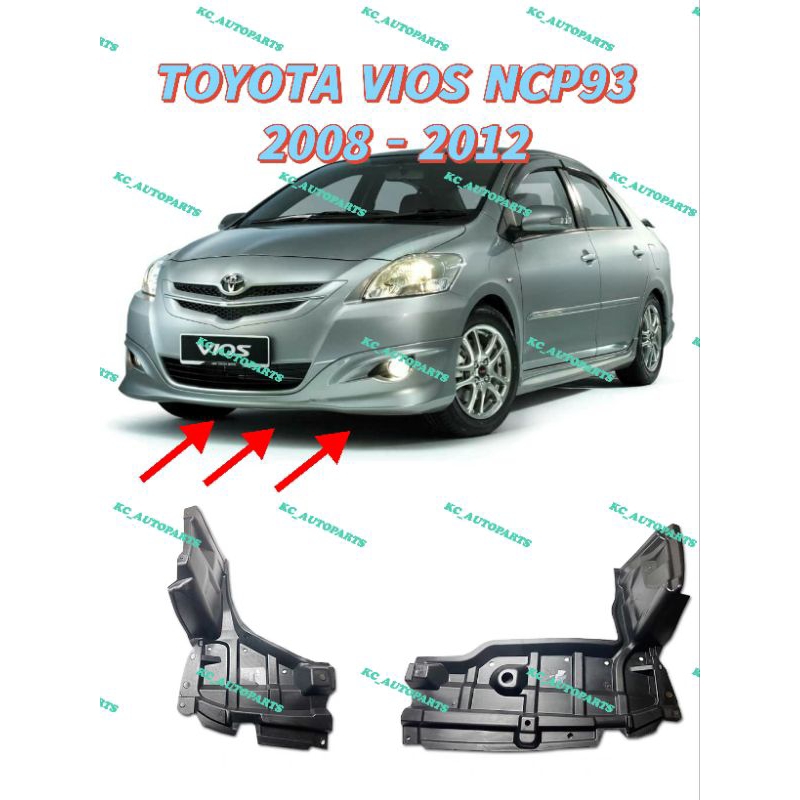ฝาครอบเครื่องยนต์ Toyota Vios ncp93 2008 -2012 ENJIN BAWAH ฝาครอบเครื่องยนต์ SPLASH GUARD 2009 ...