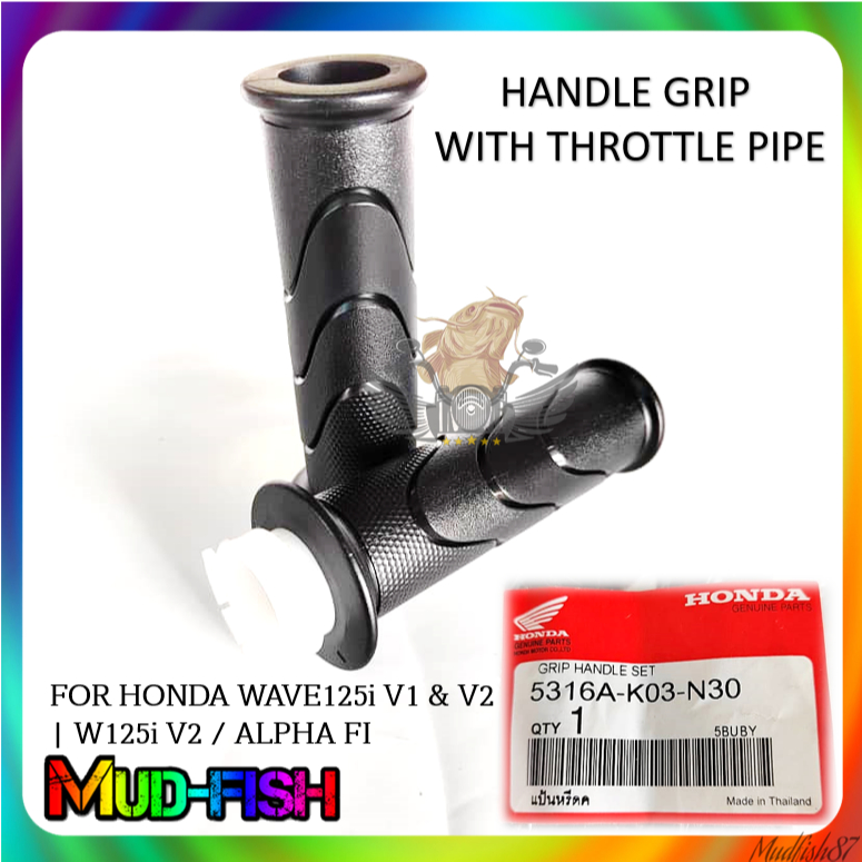 Honda ALPHA FI, DASH125i V1 / V2 W125i V2 HANDLE GRIP + THROTTLE PIPE ...