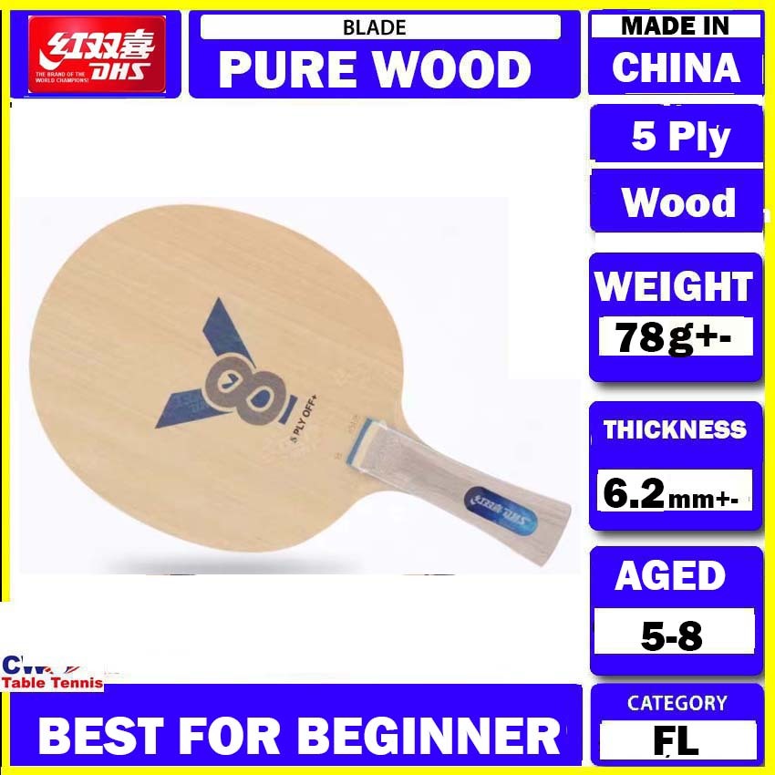 Dhs Y8 ทั้งหมดไม้ปิงปองใบมีดค้างคาว Paddle Racket Ping Pong ที่ดีที่สุด ...