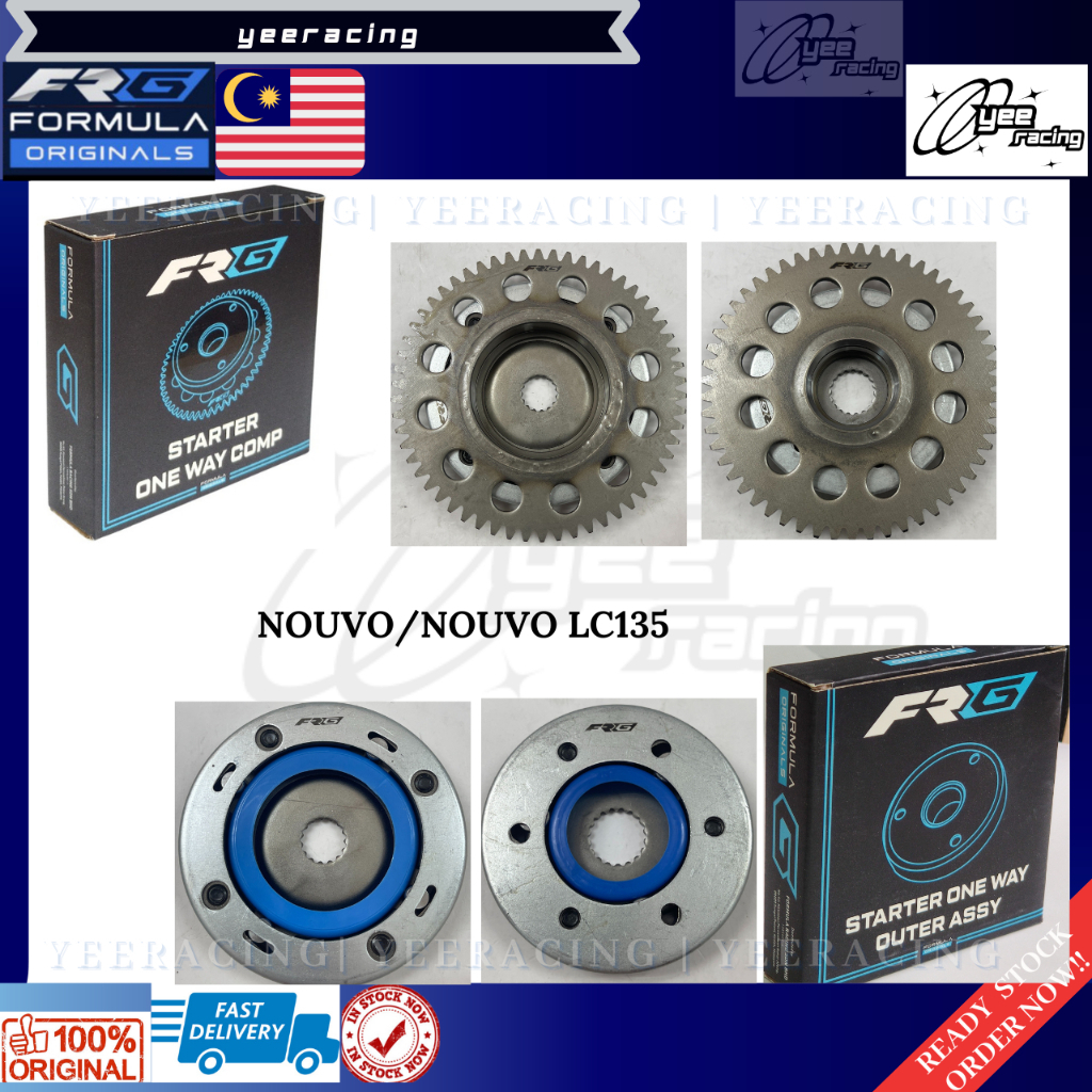 SRL115FI/LC135/Y15ZR/R15/FZ150I/EGO/EGOS/EGOLC/NOUVO/NOUVO LC FRG ...