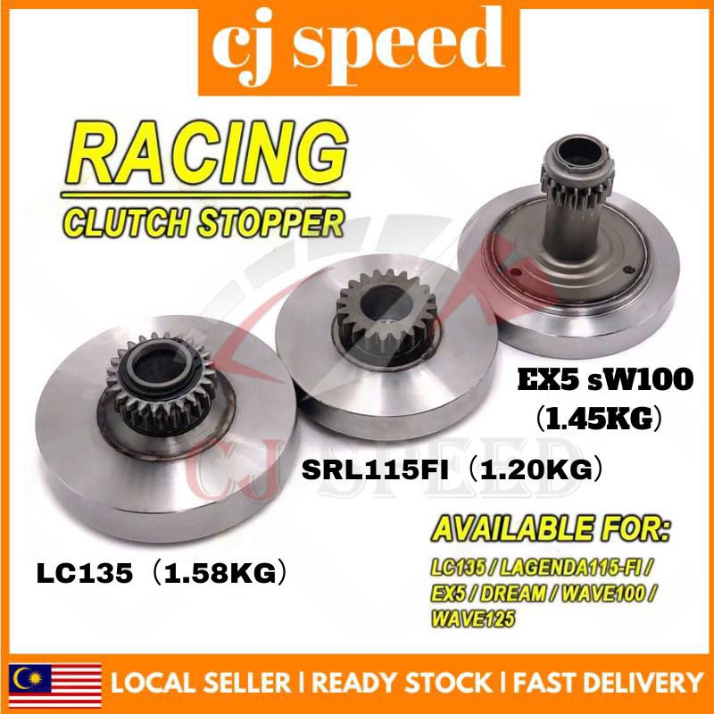 Yamaha LC135 LC 135 SRL115 SRL115FI LAGENDA HONDA EX5 DREAM WAVE125 WAVE110 RACING OUTER CLUTCH ...
