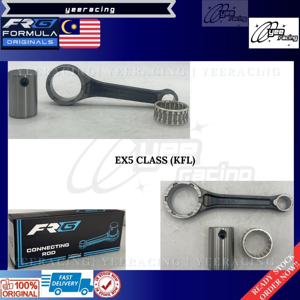 Ex5 CLASS (KFL) FRG CONNECTION ROD มาตรฐาน HONDA | Shopee Thailand