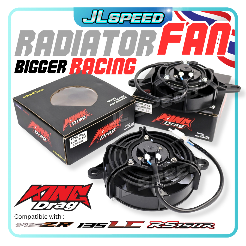 Kingdrag BIG FAN LC135 LC 135 V1-V8/ Y15 Y15ZR Y16/ RS150 Rsx150 RACING ...