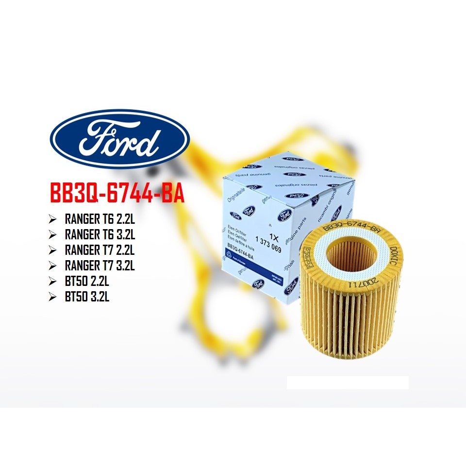 Ford - Ranger T6 T7 / Mazda - BT50 2.2L 3.2L กรองน้ํามันเครื่อง BB3Q ...