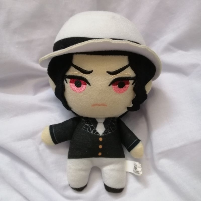 BANPRESTO Muzan Kibutsuji ตุ๊กตาฟิกเกอร์ DEMON SLAYER KIMETSU NO YAIBA ...
