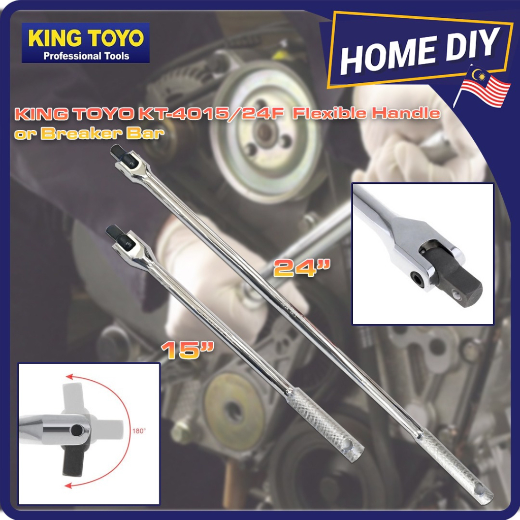 King Toyo ด้ามจับแบบยืดหยุ่นหรือเบรกเกอร์ 15 INCH (KT-4015F) & 24 INCH ... King Toyo ด้ามจับแบบยืดหยุ่นหรือเบรกเกอร์ 15 INCH (KT-4015F) & 24 INCH ...
