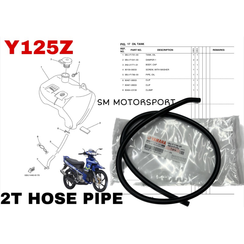 Y125Z 2T ท่อ PIPE YAMAHA HLY | Shopee Thailand