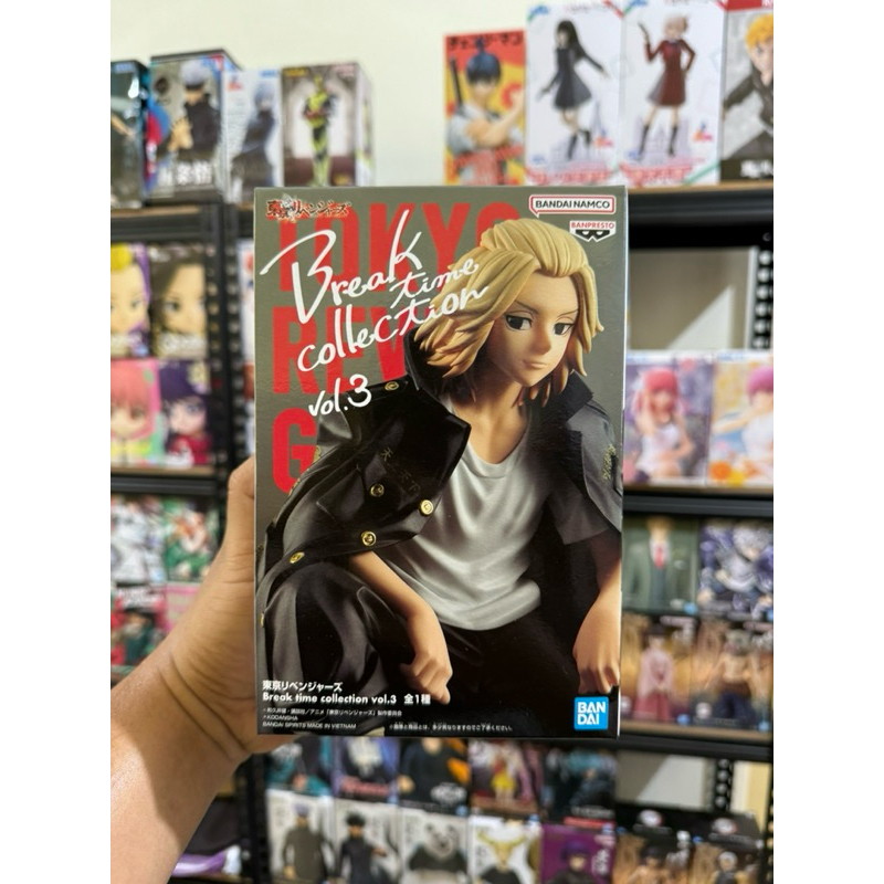 Banpresto Break Time Collection Manjiro Sano Japan Version | Shopee ...