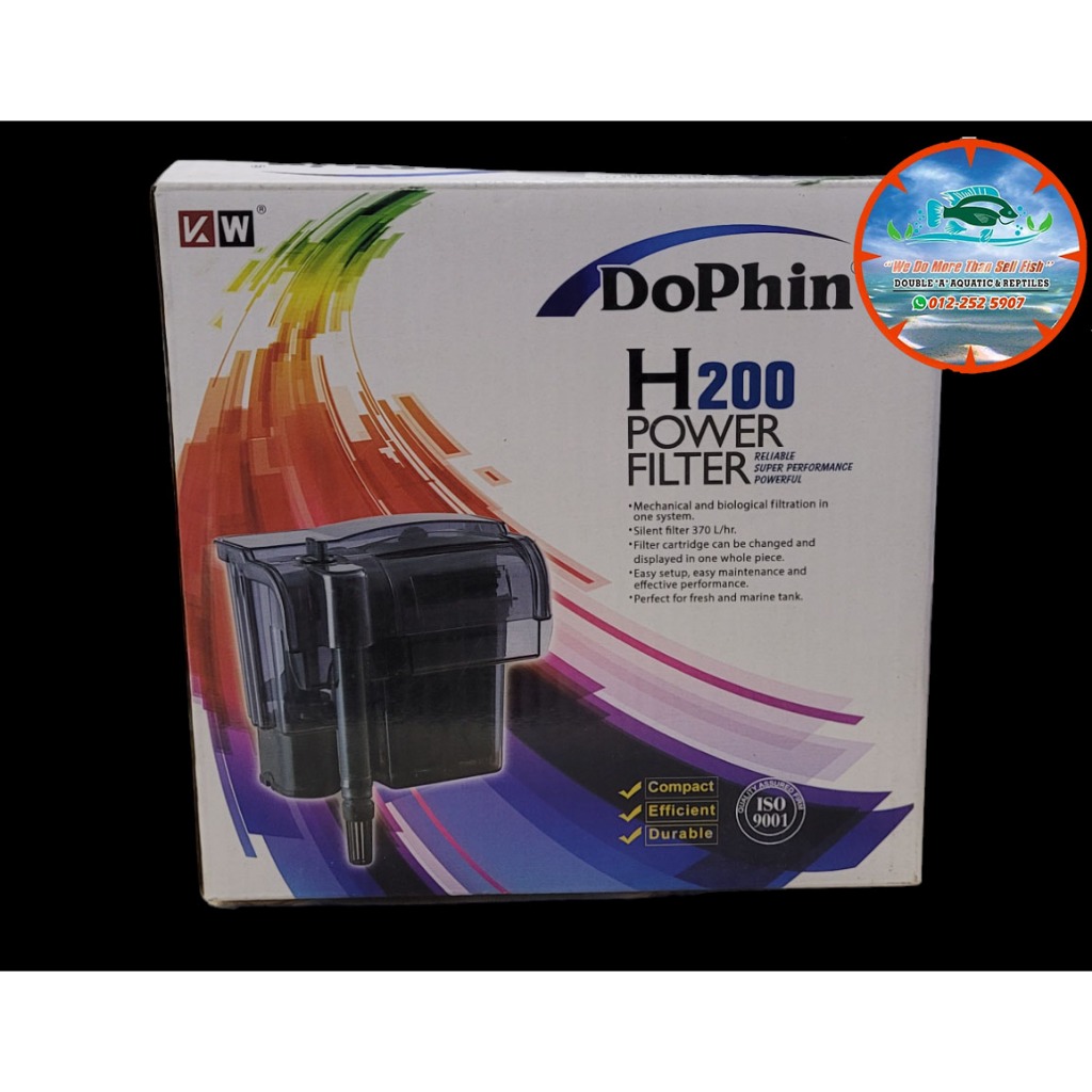 แผ่นกรองพลังงาน DoPhin H80 H100 H200 H300 | Shopee Thailand