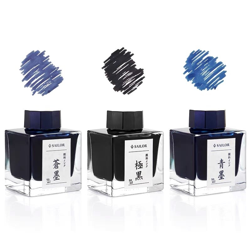 สําหรับ Sailor Nano Kiwaguro Black Pigmented Fountain Pen Ink Bottle ...