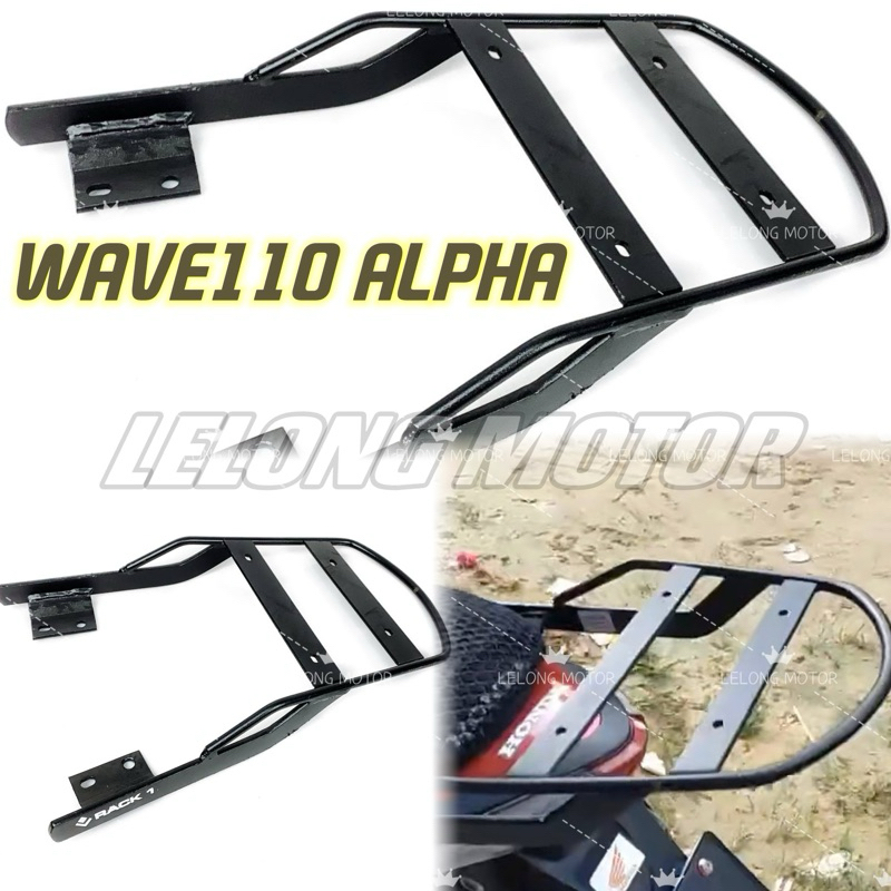 WAVE110 ALPHA MONTRACK NORMAL BOX CARRIER TAPAK RACK KAKI KOTAK BOX ...