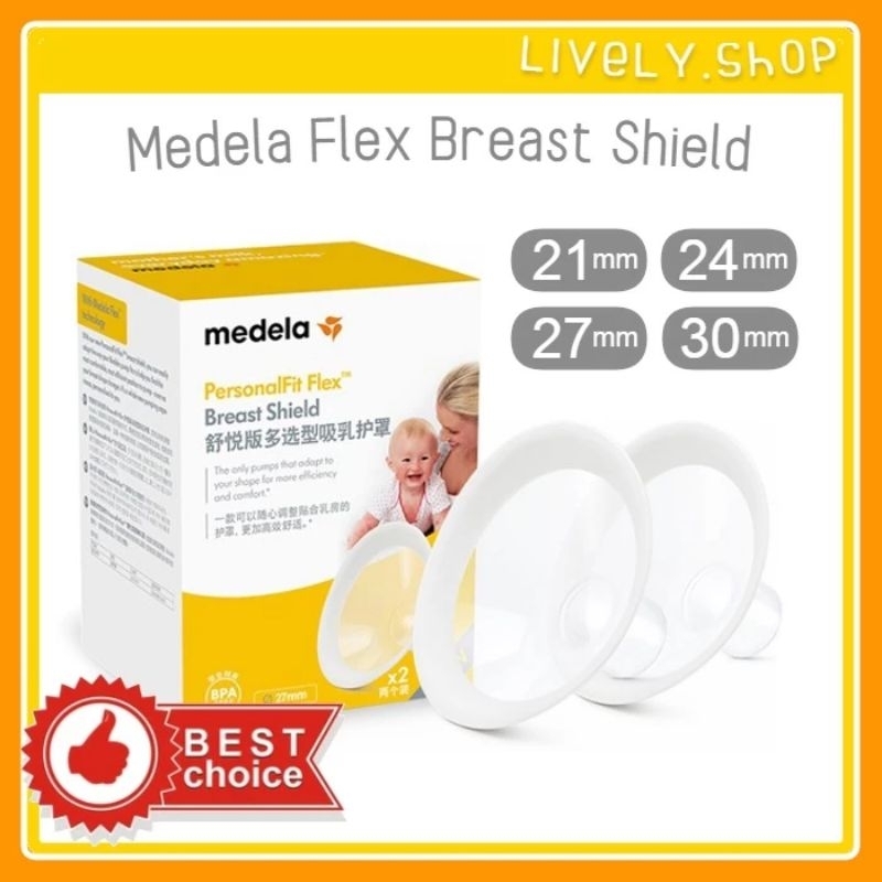 Flex Breast shield (ใหม่) Funnel Breastshield Fit All Medela Breastpump ...