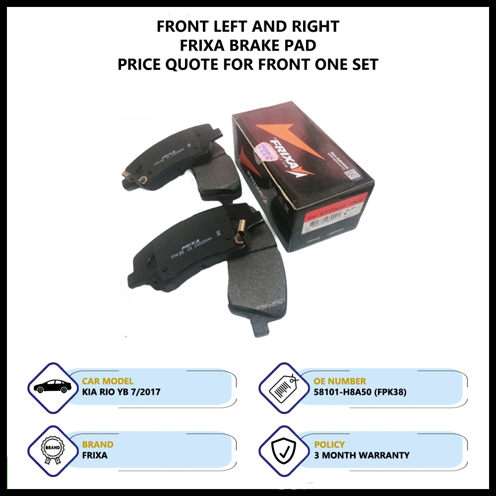 ผ้าเบรค Kia Rio YB 2018 Frixa (หน้า FPK38 / หลัง FPH35R) | Shopee Thailand