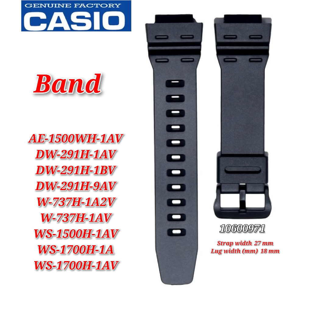 Casio DW-291H / W-737H / WS-1500H / AE-1500WH - อะไหล่ทดแทน - BAND/RESIN | Shopee Thailand