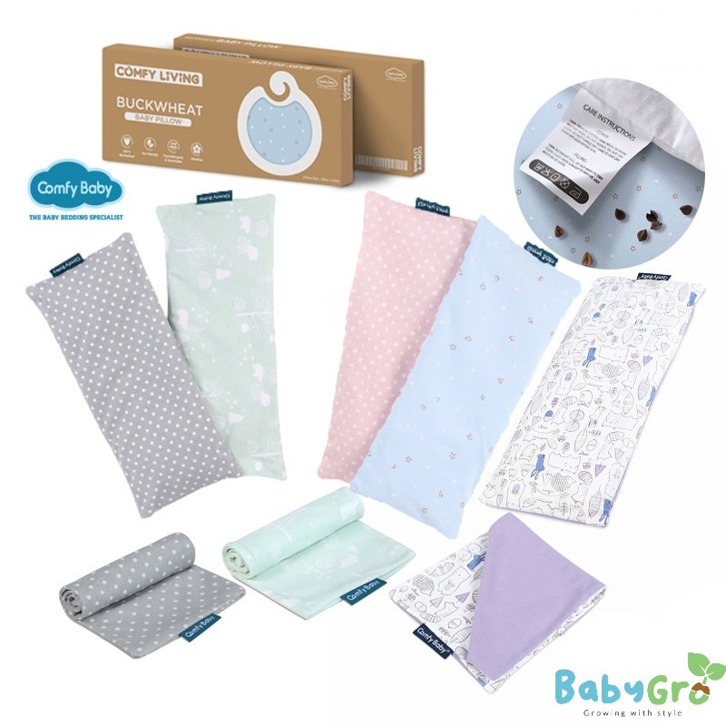 Comfy Baby Comfy Living หมอนเด็กบัควีท / ปลอกหมอนอิงเด็กบัควีทแสนสบาย ...