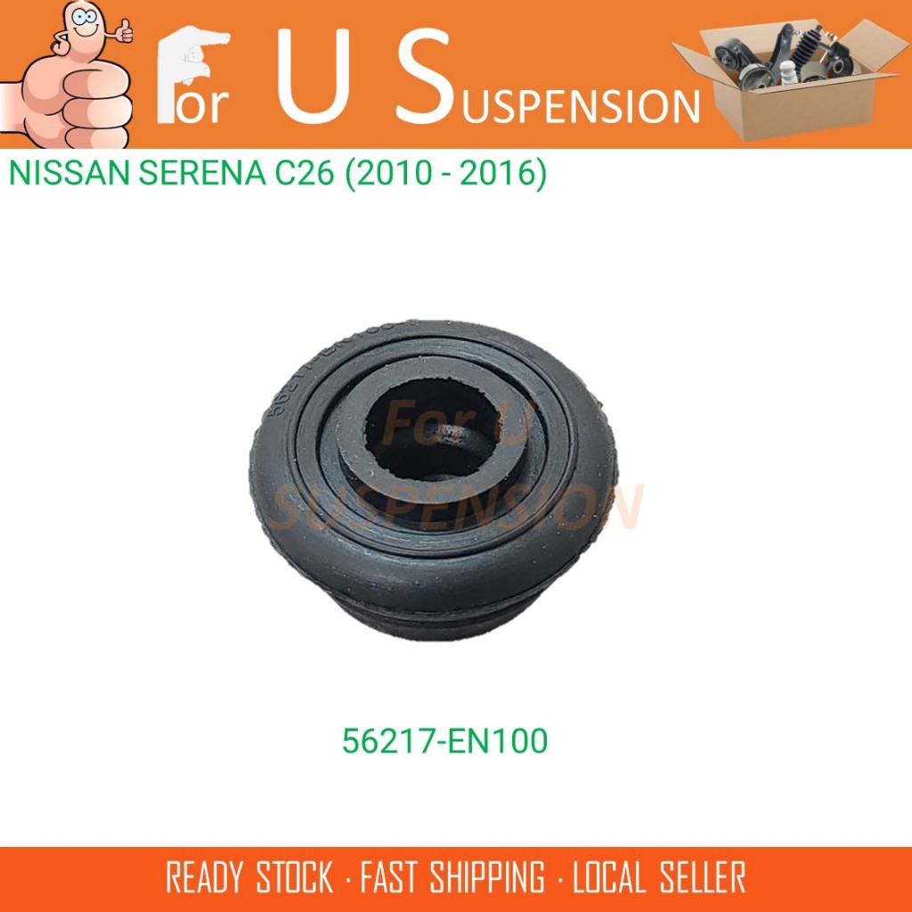 บูชยึดโช๊คอัพหลัง -56217-EN100 NISSAN SERENA C26 (2010-2016) 1 ชิ้น ...