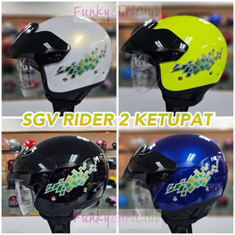 หมวกกันน็อค SGV KETUPAT RIDER 2 SHAPE LIKE HELMET CRUISER VISOR ...