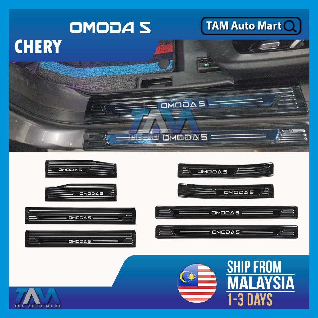 Chery Omoda 5 2022 - 2024 OEM ประตู Step Scuff Sill แผ่น Sporty Steel ...